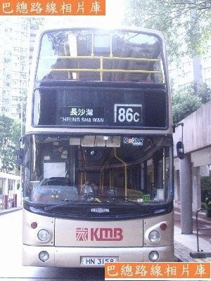 新界區利安巴士總站相片庫