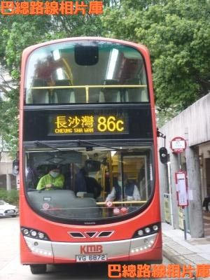 新界區利安巴士總站相片庫